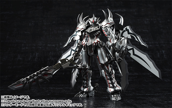 Monster Hunter - Hunter Silver Rathalos Armour Chogokin (Bandai)
