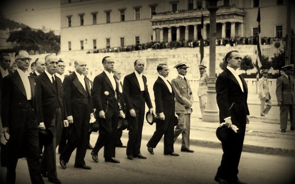 ΙΣΤΟΡΙΑ ΕΛΛΗΝΙΚΗ ΚΑΙ ΠΑΓΚΟΣΜΙΑ : Η ΣΥΝΤΑΓΜΑΤΙΚΗ ΙΣΤΟΡΙΑ ΤΗΣ ΕΛΛΑΔΟΣ ...