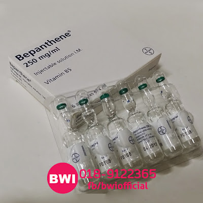 Bepanthene Vitamin B5 - beautyworldinjection