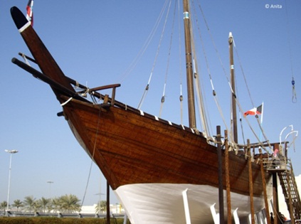 Ladies who do lunch in Kuwait: Dhow Sunset Dinner Cruise