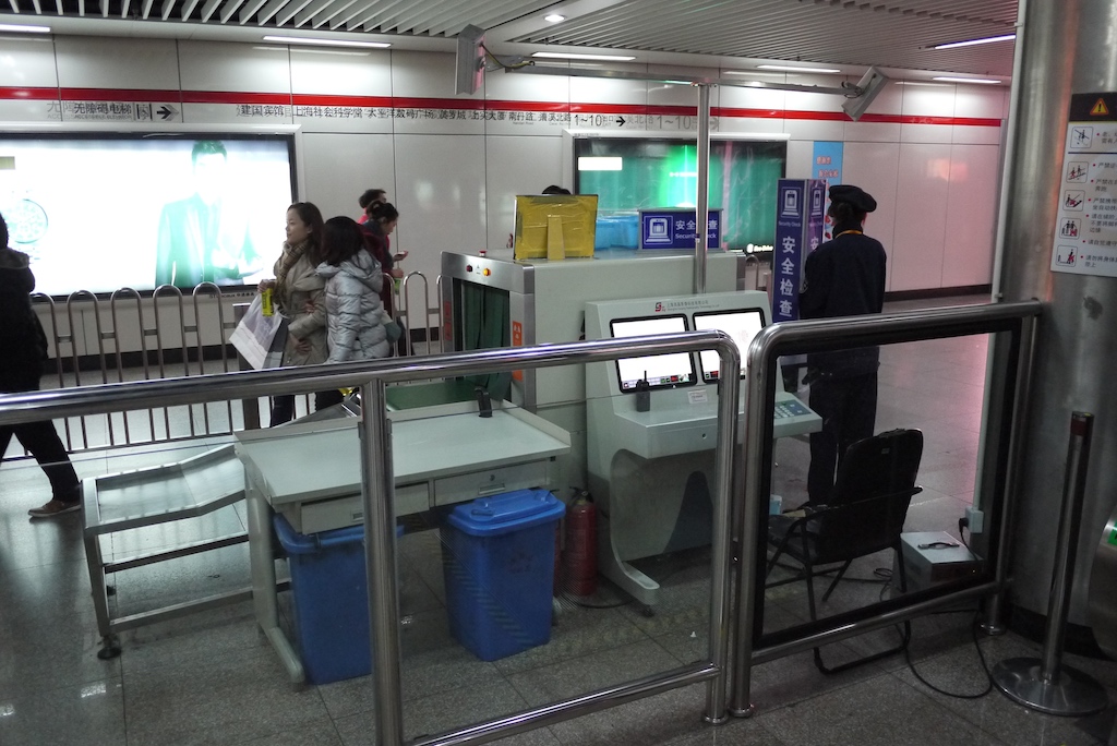 2011 - Isidor's Fugue