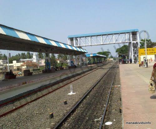 Akividu railway Station Photo Akividu - Welcome to Mana Akividu Info.Com
