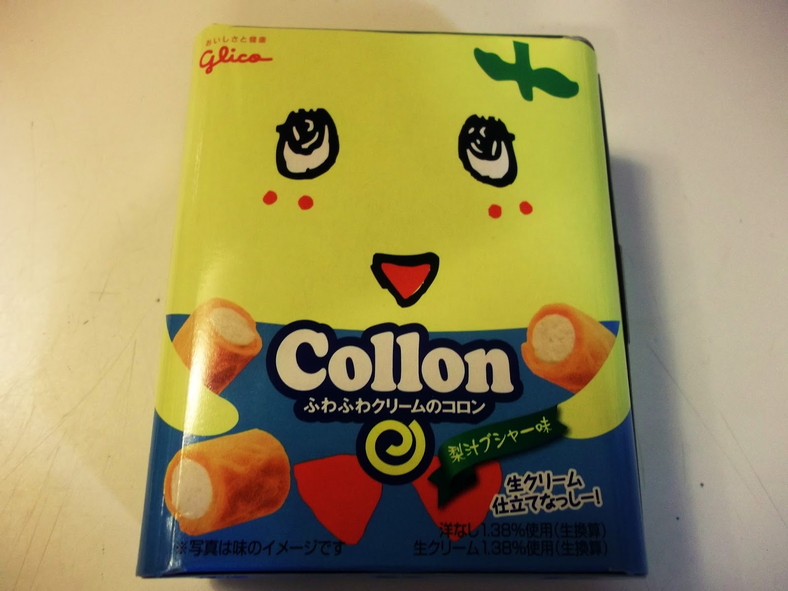 Cute Chew: Glico Collon - "Funassyi" Pear Review