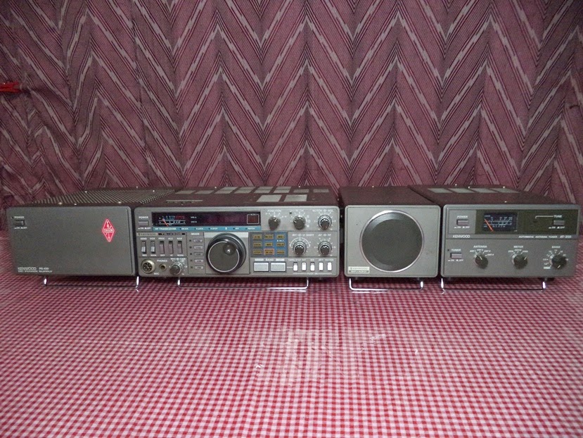 MEDAN RADIO: Kenwood TS-430 set line
