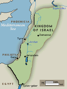 ANCIENT EMPIRE AND CIVILIZATION: Kingdom of Israel (1050–931 BC)