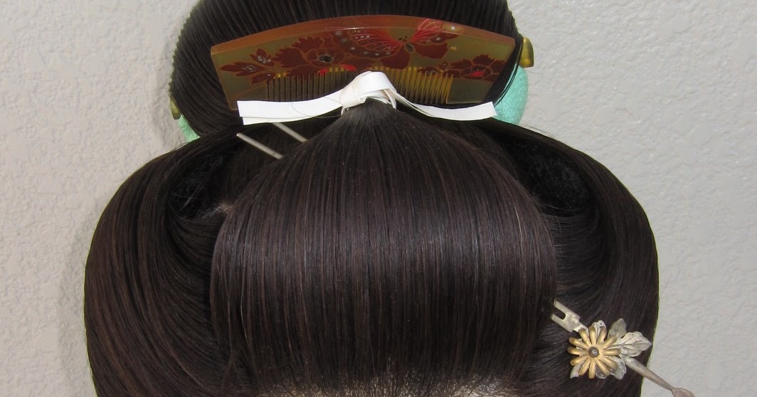 美・日本髪 Nihongami from Japan 林照乃 作品集: 丸髷（Marumage）－2