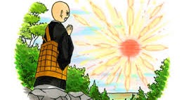 THE EAGLE PEAK: Praying as a Votary of the Lotus Sutra