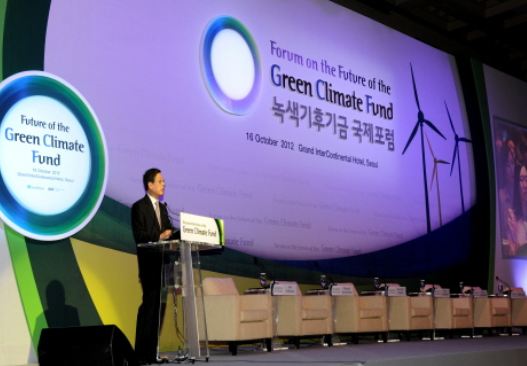 Hanguk News: Songdo International City achieve to host GCF headquarters.