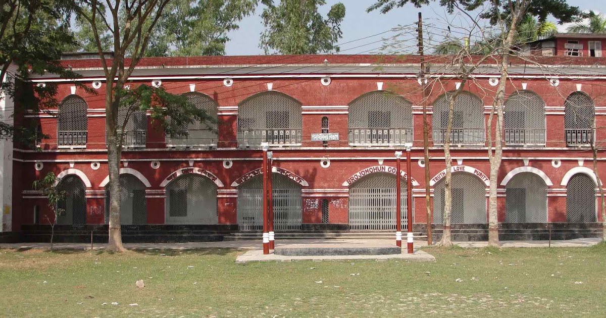 Bangladesh Wikibd: History of BM College of Barisal district!