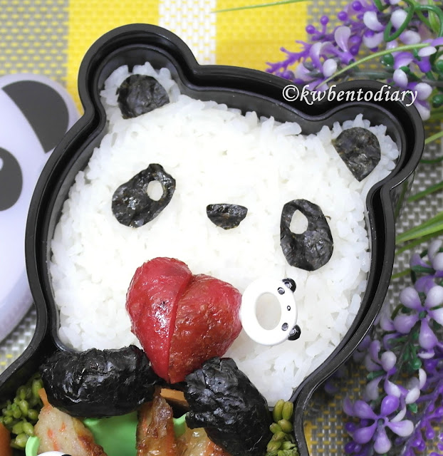 Karenwee's Bento Diary: Bento#June20~Loved Panda Bento