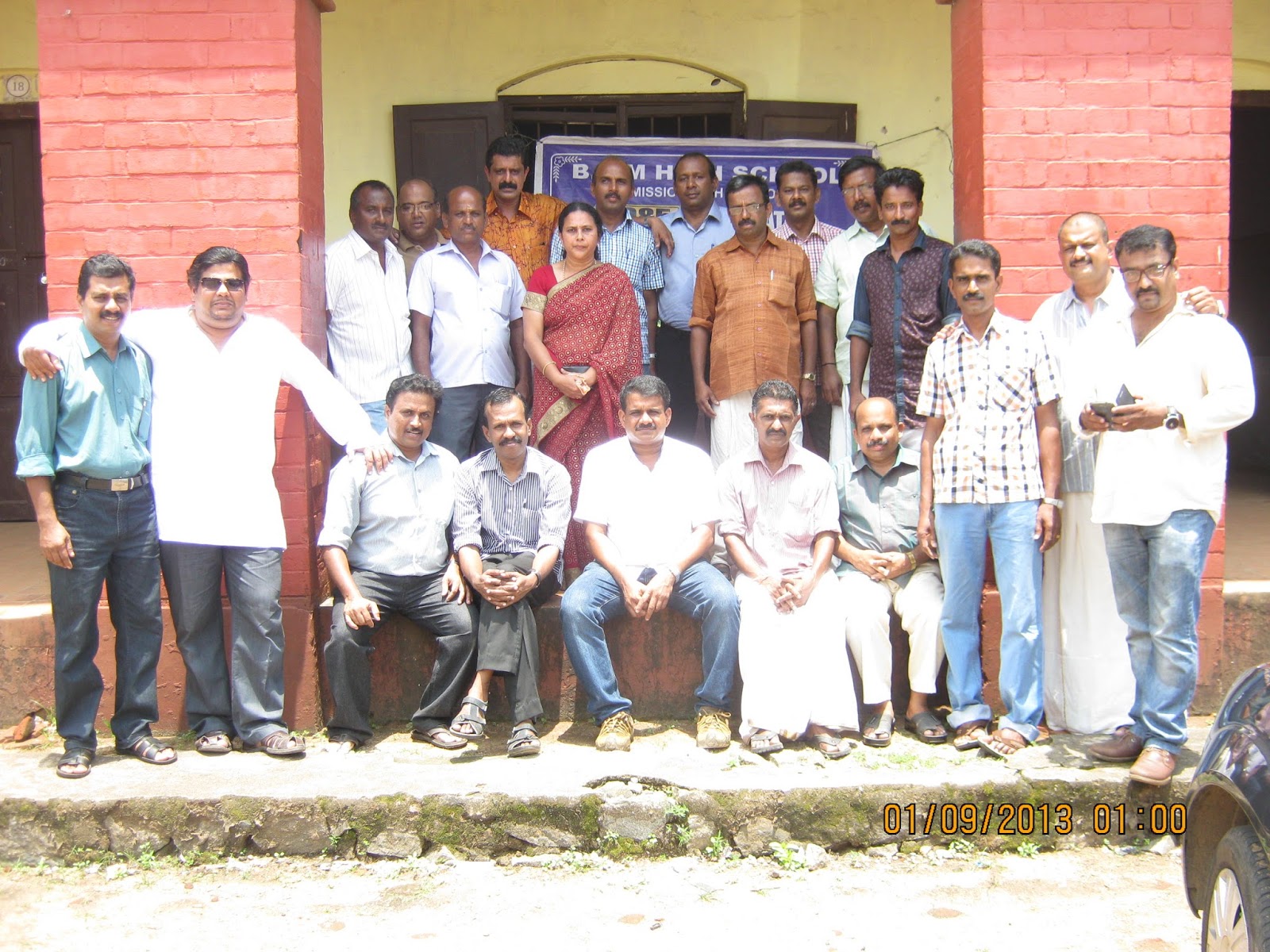 BEM HIGH SCHOOL STUDENTS TRYST FOR SHARING INFORMATIONS AND KEEPING IN ...