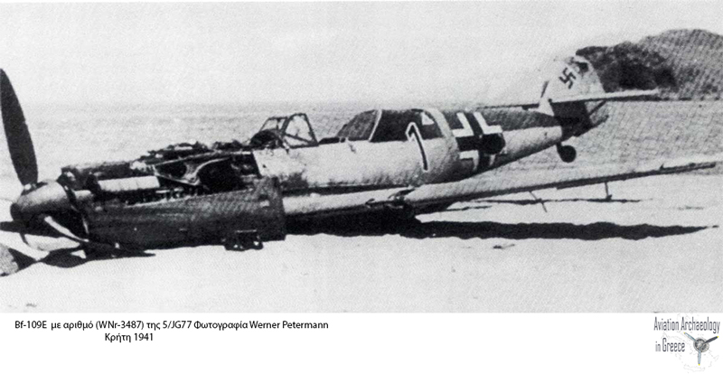 WW2 Wrecks by Pierre Kosmidis: FOUND! A downed WW2 German Bf109 fighter aircraft frozen in time!