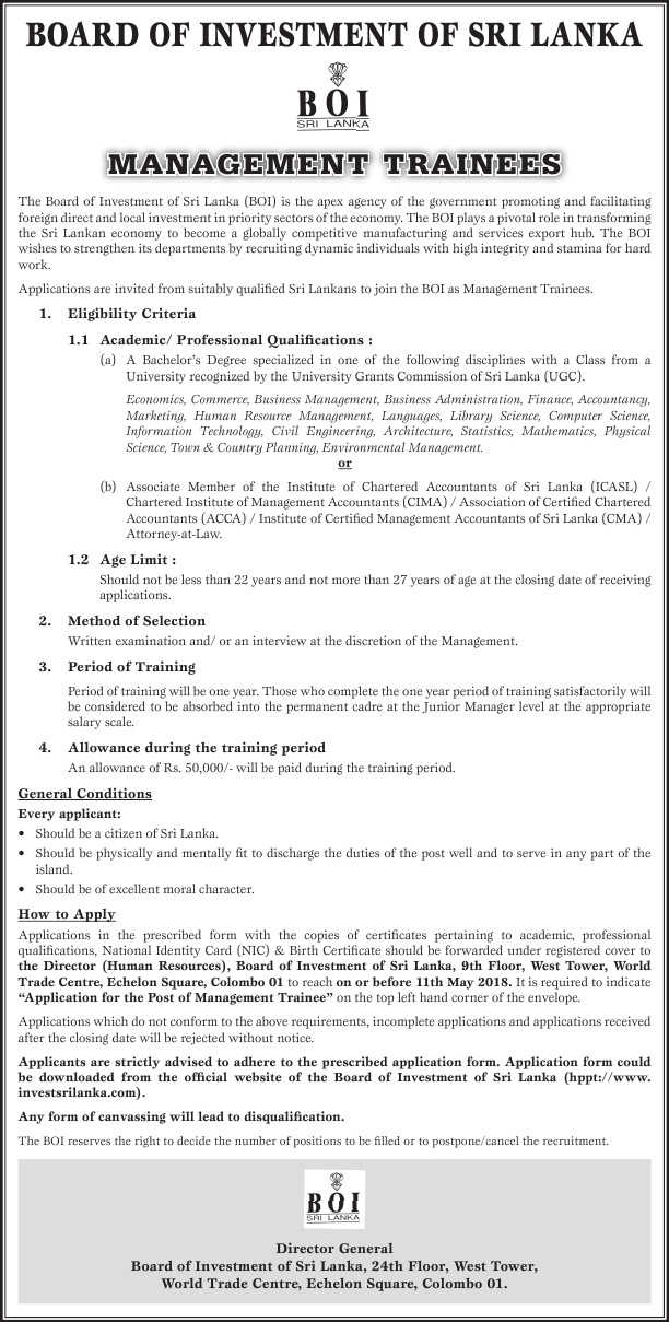 BOI Sri Lanka - Management Trainee Vacancy | Agencylk - Job Vacancies ...