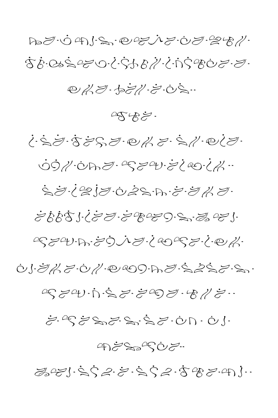 pashnea meaning - philippin news collections