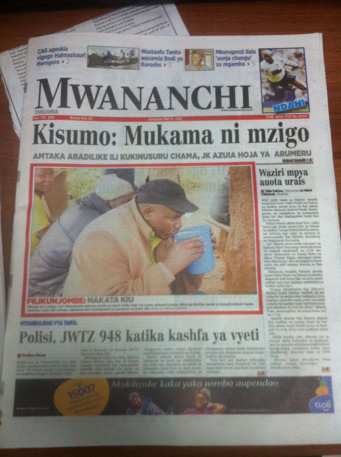 The THOMCOM Inc.: Mwananchi leo