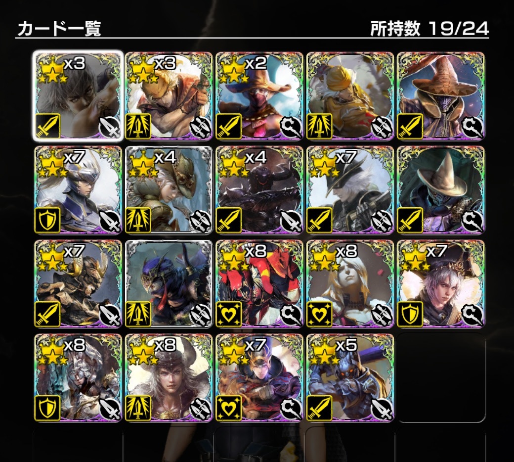 Mobius: Final Fantasy Cards | Tips and Tricks to Master the Card System