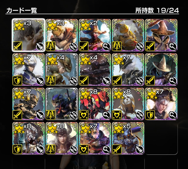 Mobius: Final Fantasy Cards | Tips and Tricks to Master the Card System