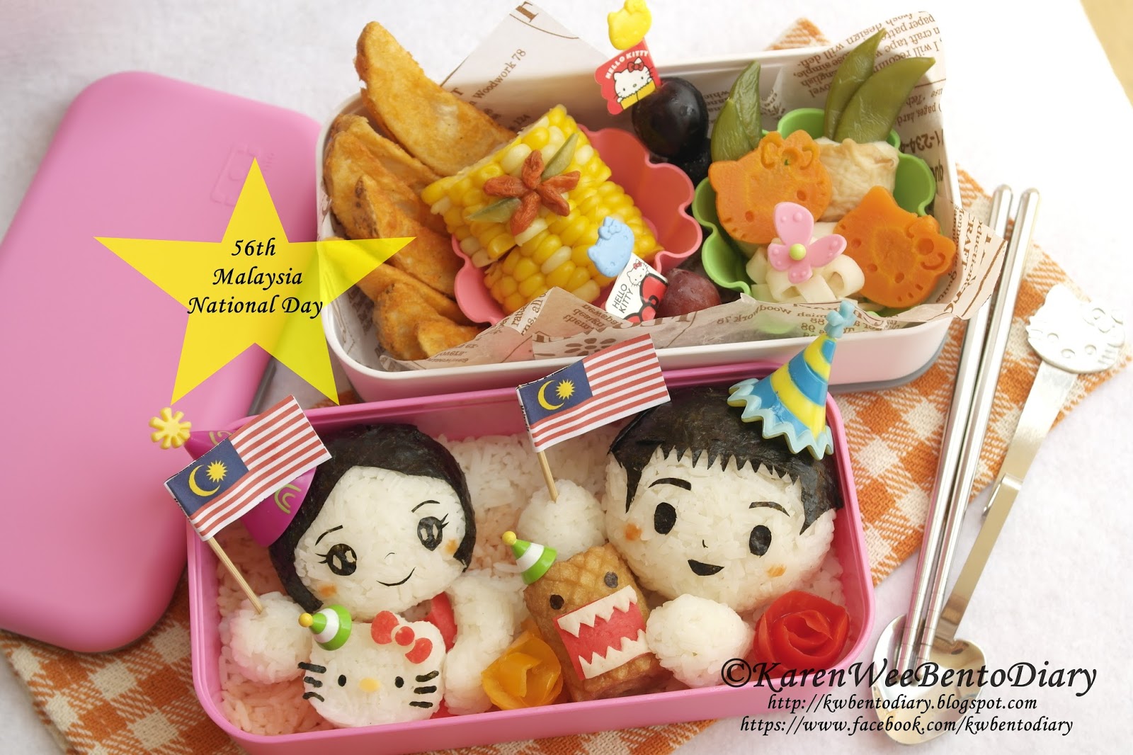Karenwee's Bento Diary: Bento#Aug31~56th Malaysia National Day Bento