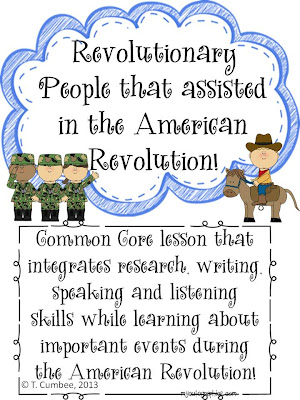 Oceans of Teaching Ideas: American Revolution Common Core Lesson ...