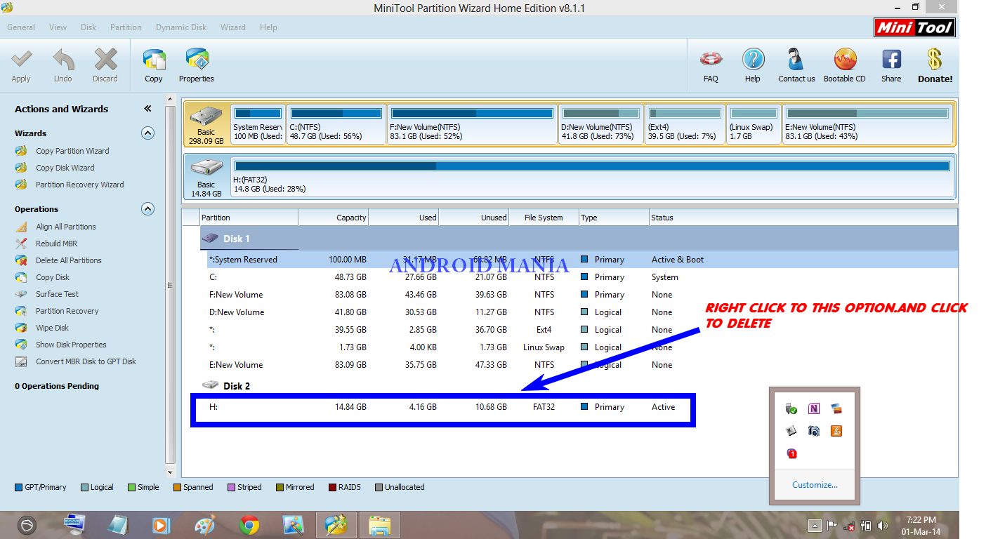 ANDROID MANIA: ANDROID PHONE INTERNAL MEMORY INCREASING METHOD