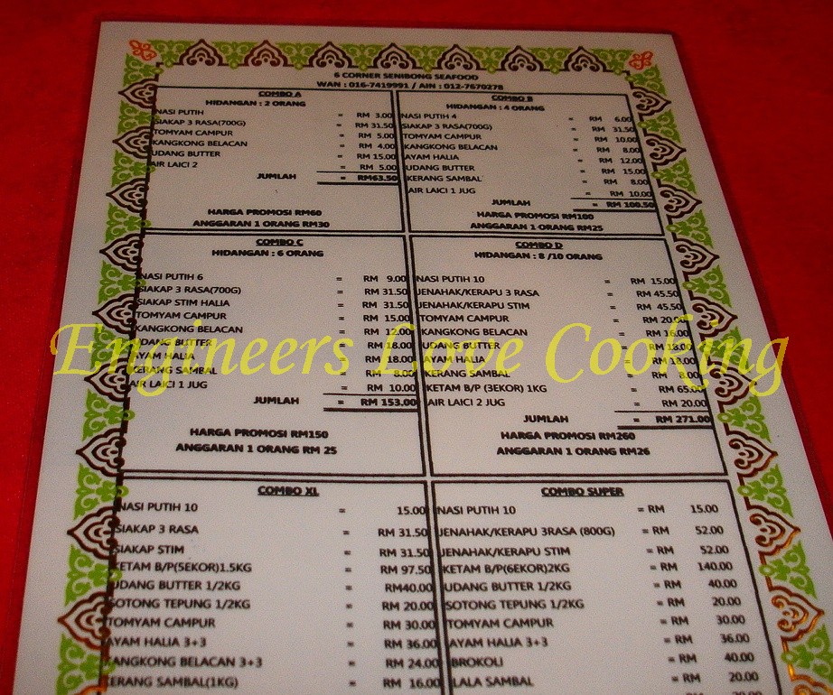 Engineers Love Cooking: SEAFOOD AT SENIBONG, JOHOR BAHRU, JOHOR