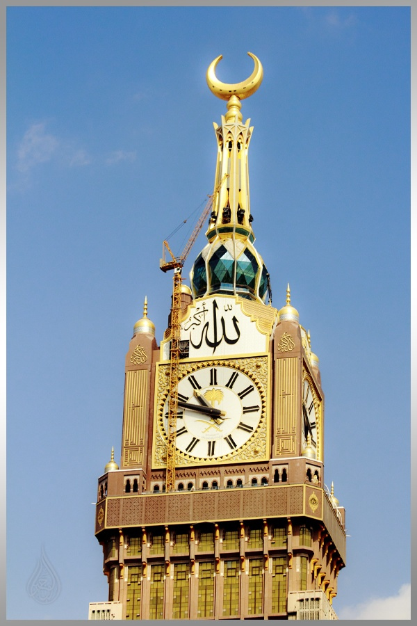 PrECiouS MomEnTs To sHaRE: ..:: JaM GerGasi di BuMi Makkah