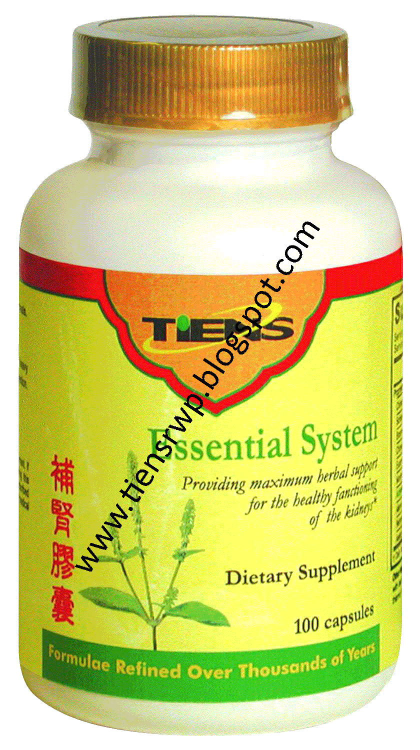 Tiens Products Pakistan | TIANSHI INTERNATIONAL | Career Opportunity ...