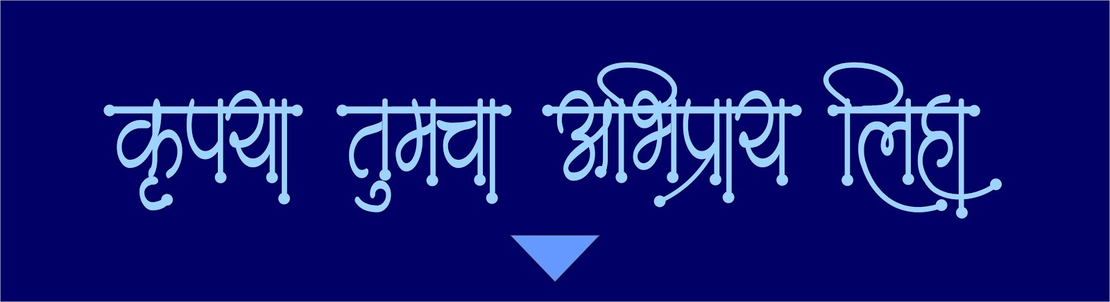 Unmesh Inamdar Art Academy,Dombivli. Children's Section,: 2017