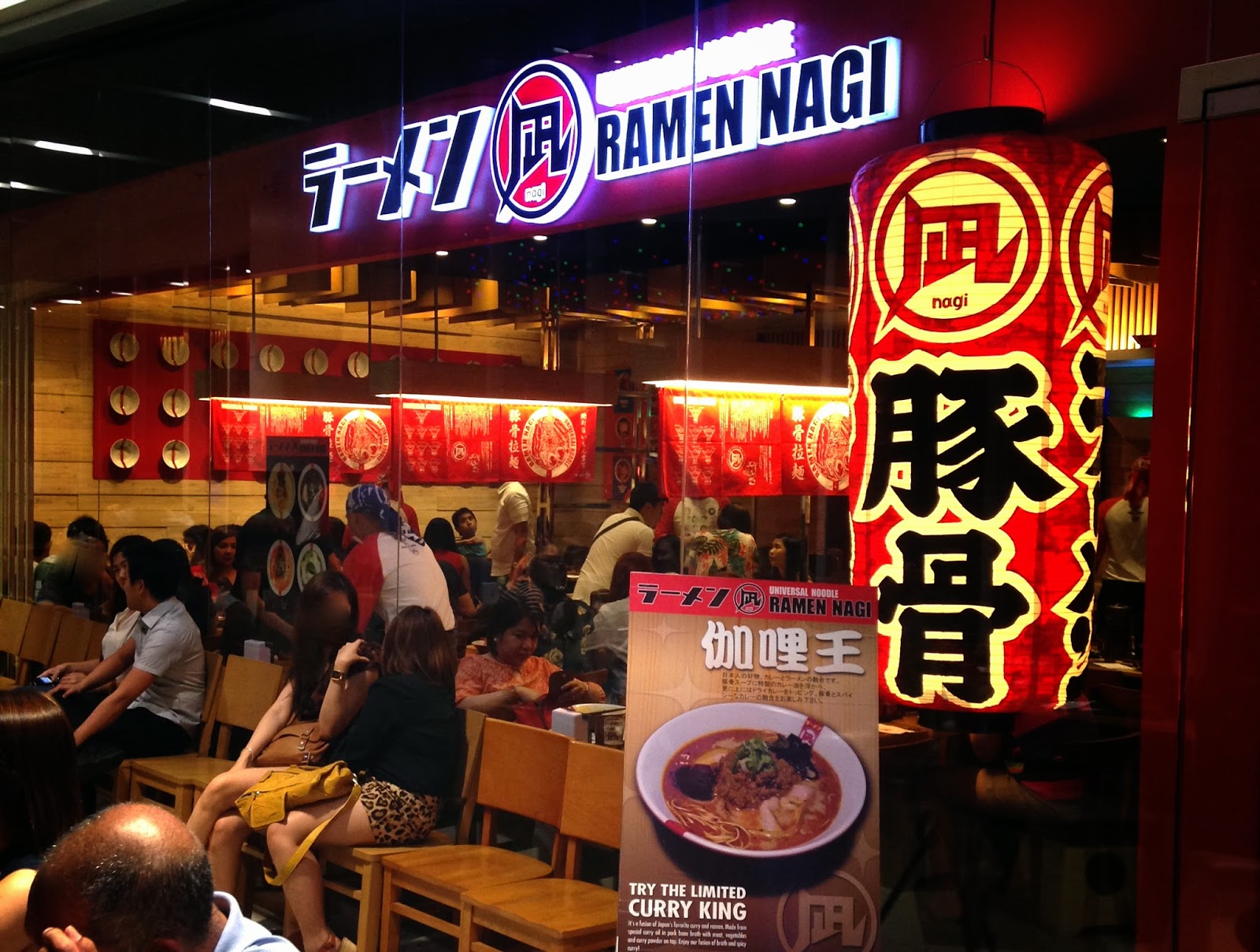 Sumptuous Sundays: Ramen Nagi