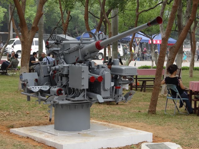 Blair's 軍事,警察及消防攝影: 波佛斯40mm/L60砲 MK3 單管型