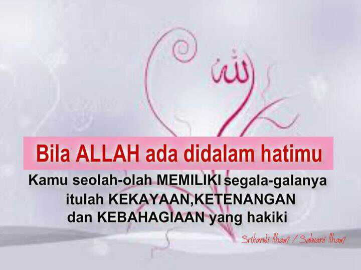 Doa Pengasih, Doa Penunduk ,Doa Hati, Baca Al Quran, About Al Quran ...