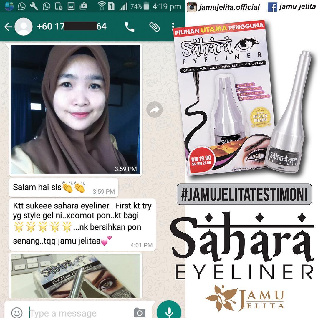 SAHARA EYELINER JAMU JELITA | BEAUTY KIOSK