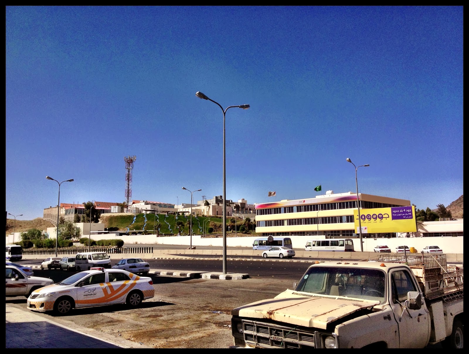 Chinito Simpatiko: Taif City, Kingdom of Saudi Arabia