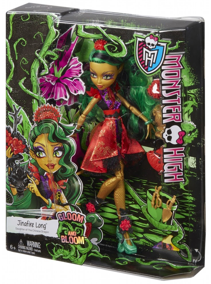 MONSTRUO-PERFECTAMENTE IMPERFECTOS !!: ¡¡"CLEO DE NILE-GLOOM & BLOOM" Y ...