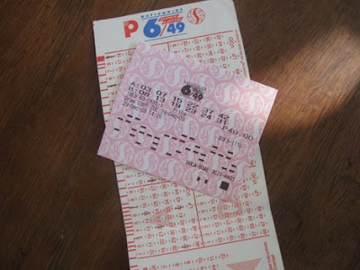 I FEEL LUCKY TODAY PHILIPPINES LOTTO WINNERS: Lotto Ticket