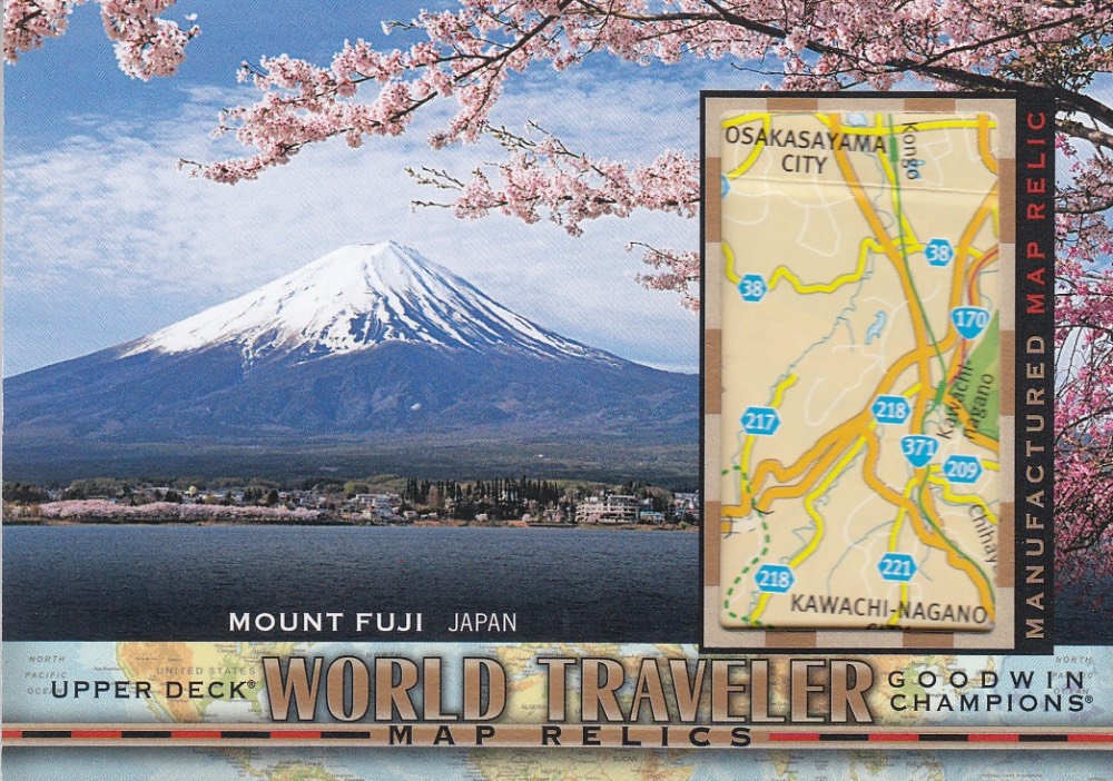 The Chronicles of Fuji: Blown Away By Beauty