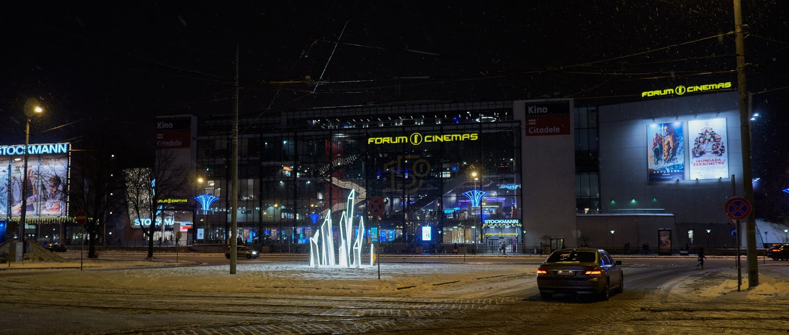 Elokuvateattereita: Kino Citadele