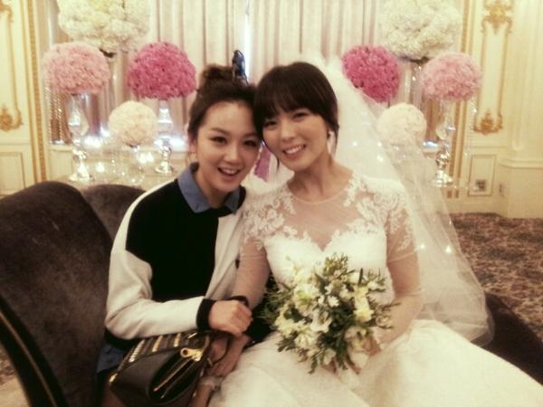 SuPer StaRs: Bonus Photo from WG Sunye Wedding Ceremony