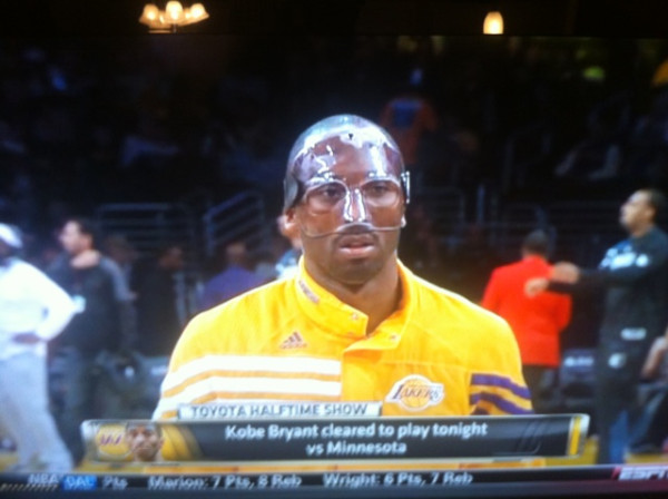 March 2012 - iTrendous