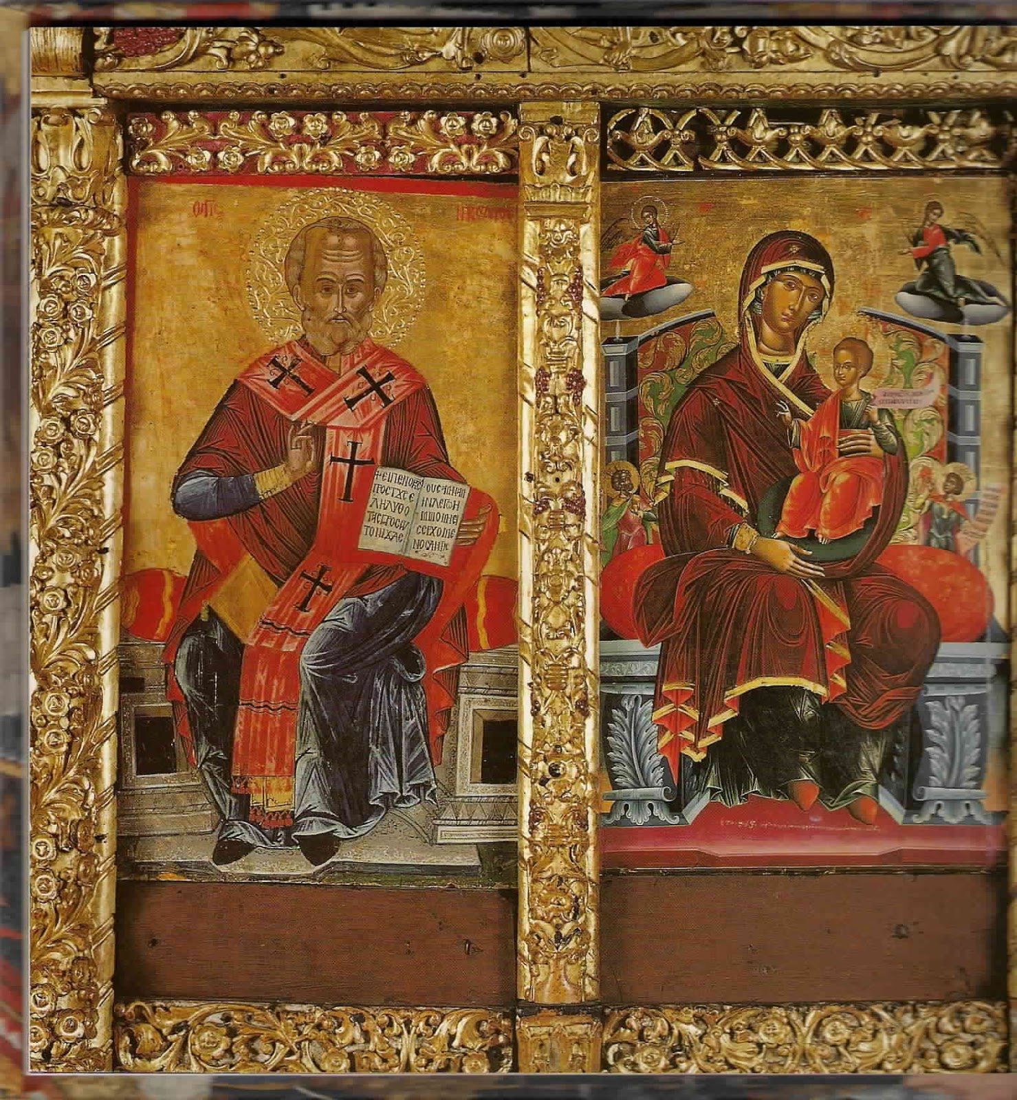 ΙΕΡΑ ΜΗΤΡΟΠΟΛΙΣ ΙΩΑΝΝΙΝΩΝ ΙΕΡΟΣ ΝΑΟΣ ΑΓΙΟΥ ΝΙΚΟΛΑΟΥ «ΕΙΣ ΚΟΠΑΝΟΥΣ ...