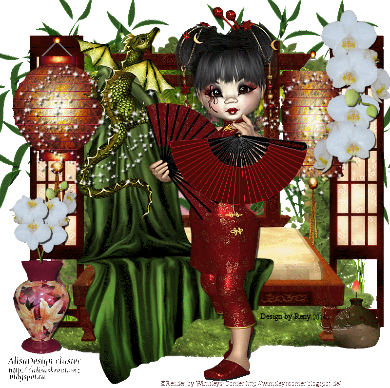 Renys Tutoriale: Geisha