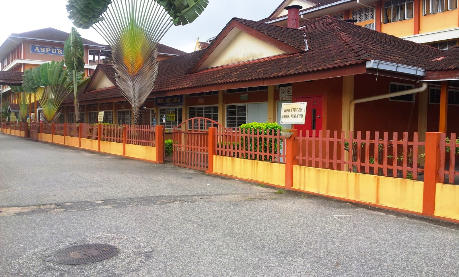 SMK Kampong Selamat "Sentiasa Cemerlang": PROFIL SMKKS