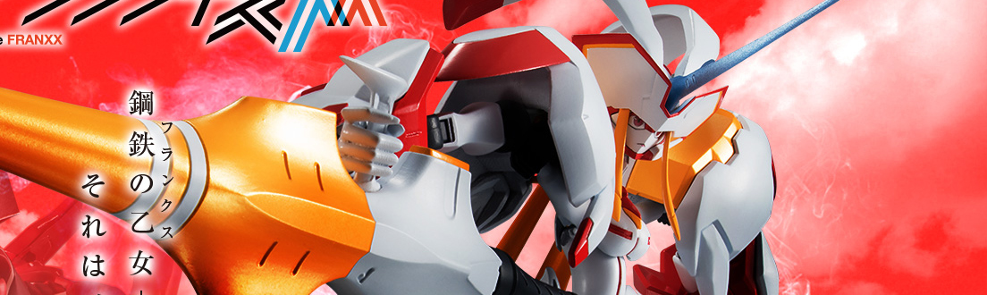 Primeras imágenes oficiales e información de la Robot Spirits de ...