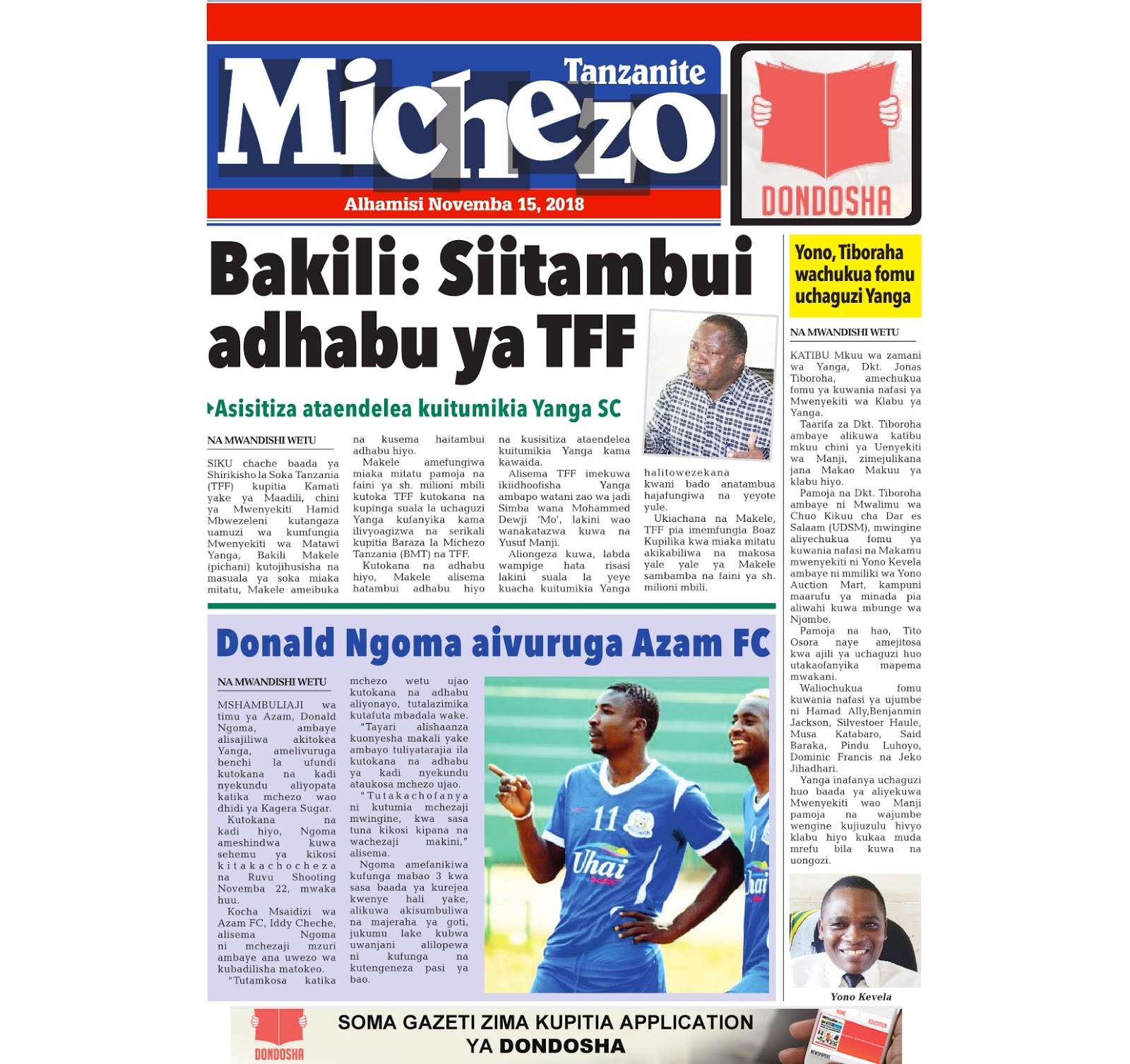 MATUKIO @ MICHUZI BLOG: MAGAZETI YA LEO ALHAMISI NOVEMBA 15,2018