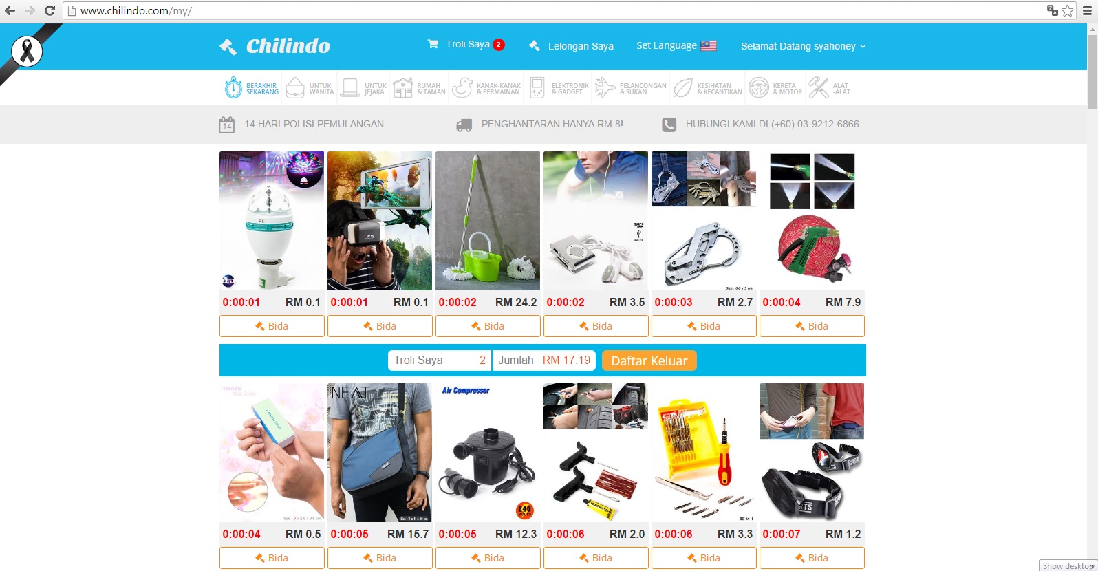 Primadona Hello Kitty : The Hello Kitty Bride Says: : :: Cara beli/bida ...