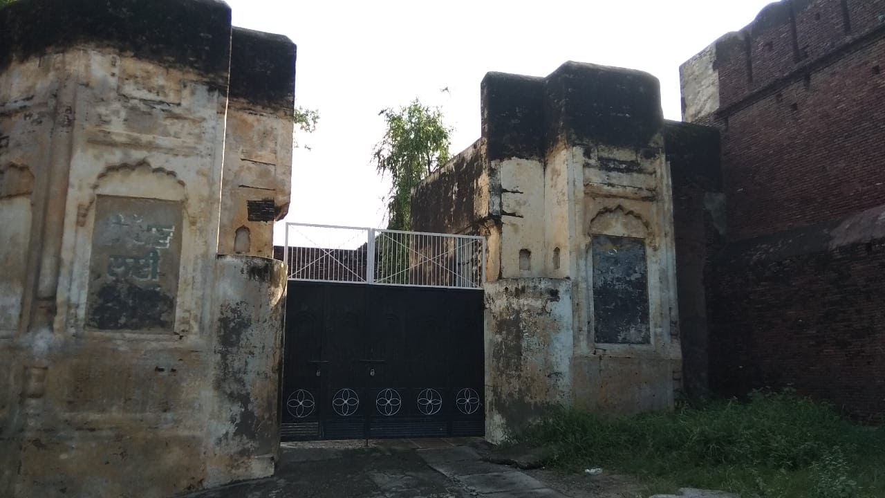 SA Site Cover: The Ruins of Payal, Ludhiana by Rattan Kaur Rainu