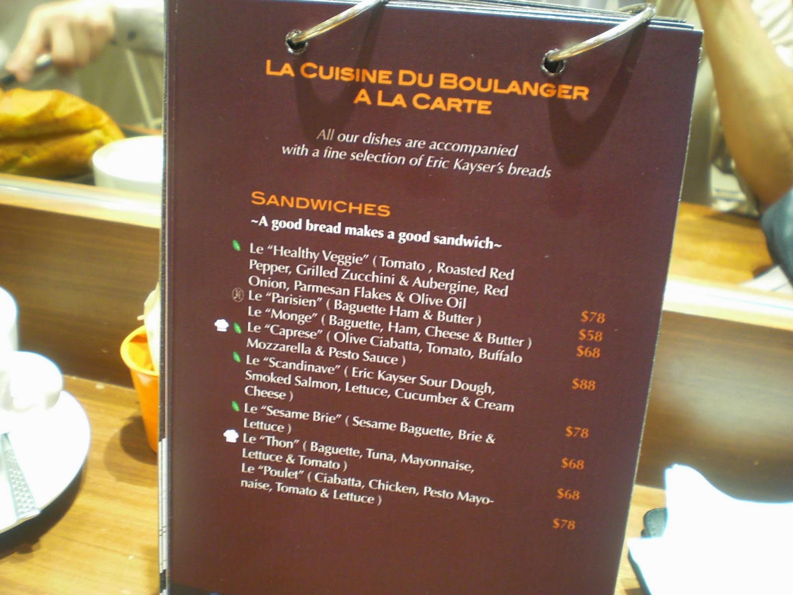 山區裡的走走趯趯: Maison Eric Kayser Artisan Boulanger Cafe：麵包王遇上麵包狂