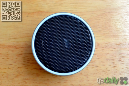Pinoy Latest Gadget: Capdase Beats SOHO Portable Bluetooth Speaker Review