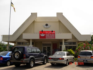 Brunei Share: Brunei Darussalam Post Office Buildings