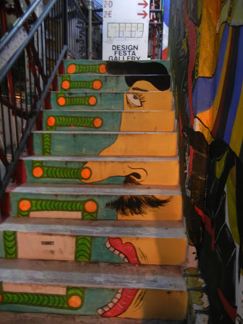 Agepoyo: Japan - The Strange Country